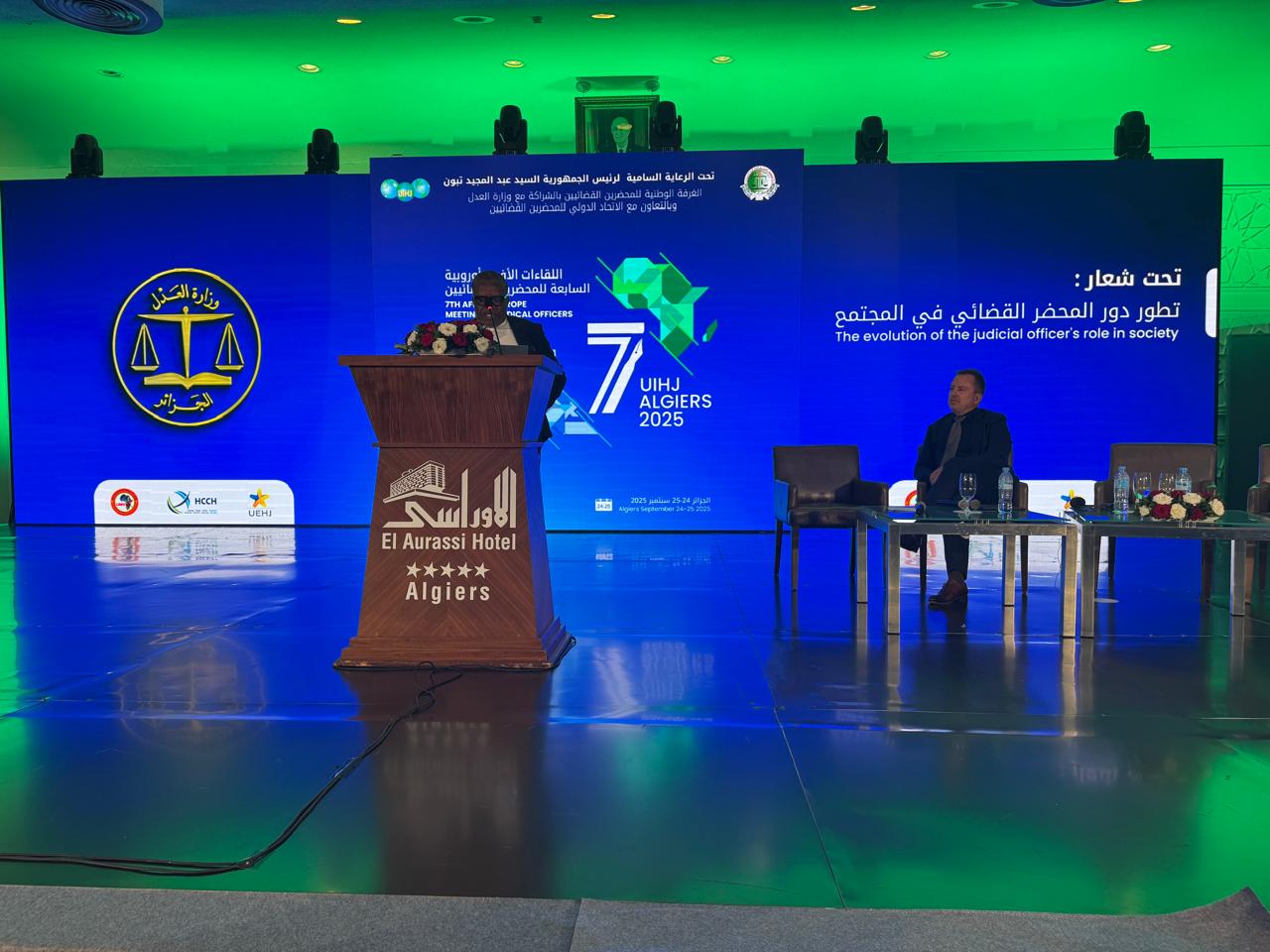 7th Africa–Europe Meeting of Judicial Officers